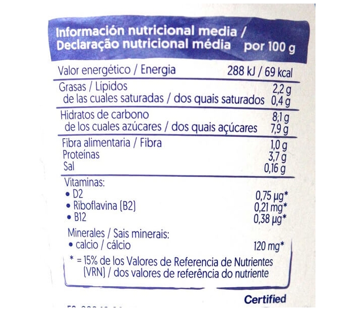 YOGUR SOJA AR NDANOS ALPRO 400 GR YOGUR SOJA AR NDANOS ALPRO 400 GR